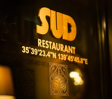 SUD Restaurant